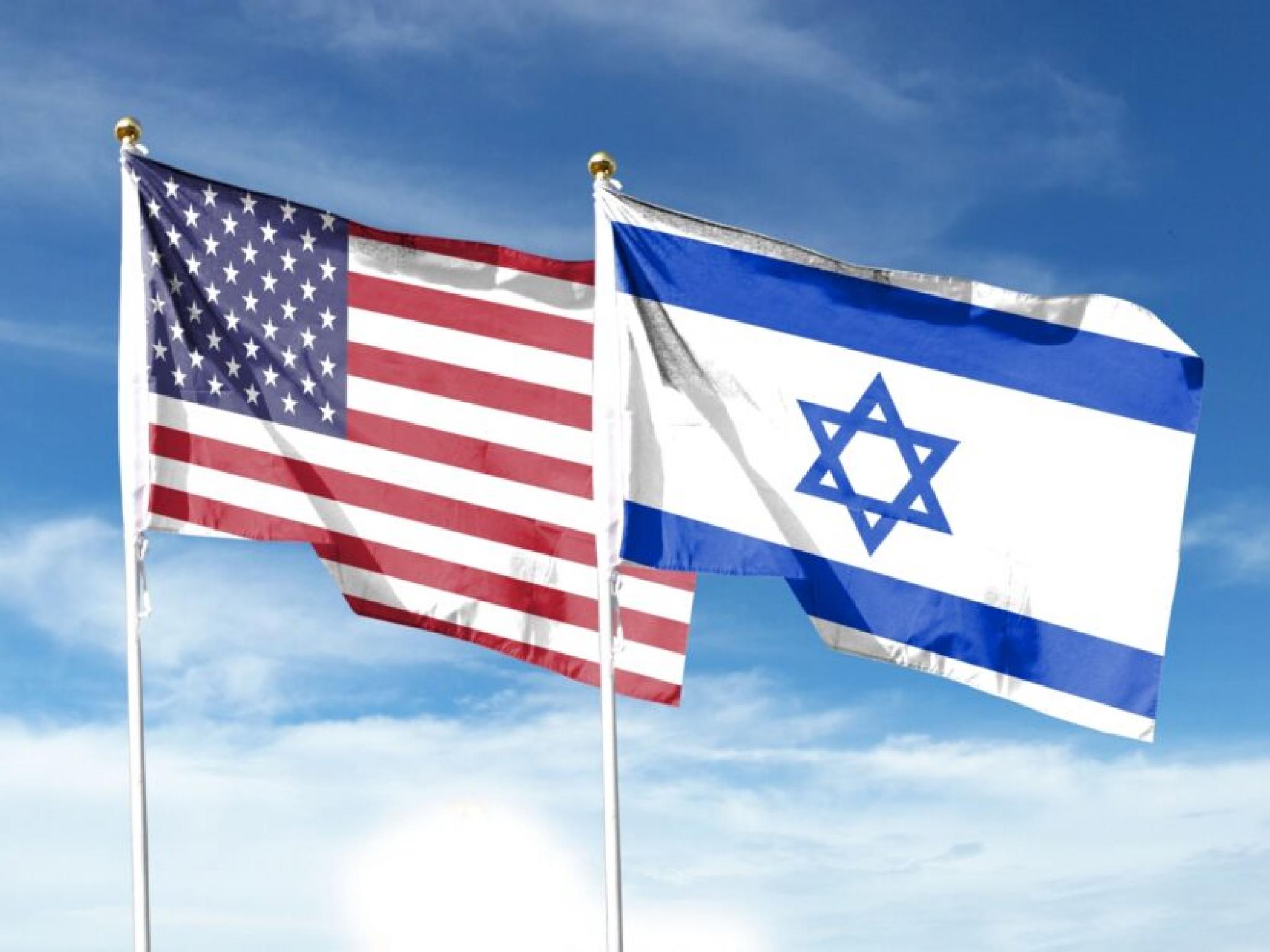 La fusion entre les cabinets d’avocats Meitar et Arnon, Tadmor-Levy est ...