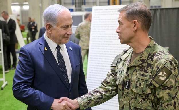 Washington prépare une force pour Gaza – Le Monde Juif vu Par…